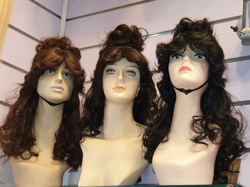 Kuaförler Peluquería Sonia, Madrid, foto