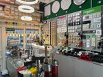 Dav Elektro (Moscow Region, Krasnogorsk Urban District, Novorizhskoye shosse, 26-y kilometr, с8), kablo firmaları  Moskova ve Moskovskaya oblastından
