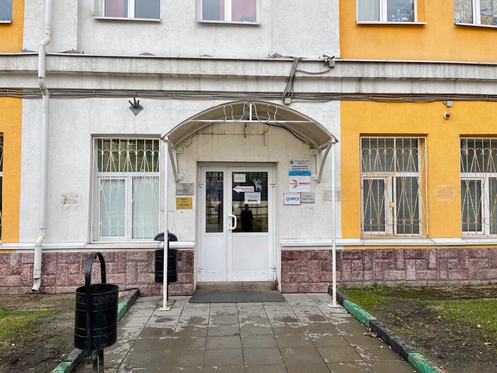 Belgelendirme kurumu InfoTeCS Internet Trust, Moskova, foto