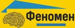 Fenomen. Saratov (ulitsa imeni Akademika O.K. Antonova No:27), kurs  Saratov'dan