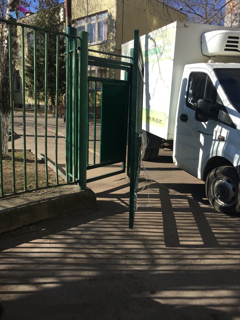 Anaokulları Detsky sad № 26, Odintsovo, foto