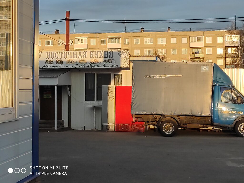 Fast food Восточная кухня, Dzerjinsk, foto