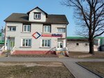 Альянс (Savieckaja Street No:10), emlak ofisi  Mosti'den