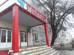 Shifo-Azmalit (Alpomish ko'chasi No:28), özel ağız ve diş sağlığı klinikleri ve muayenehaneleri  Buhara'dan