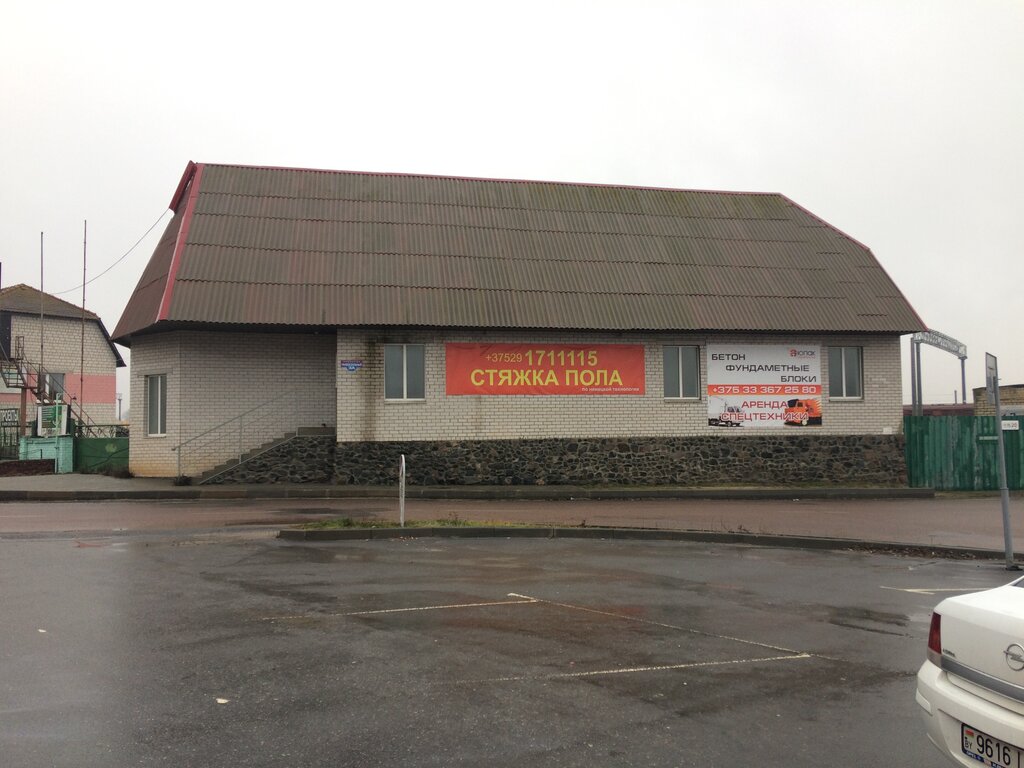 Zemin döşeme üretim ve satış firmaları Стяжка пола, Mozyr, foto
