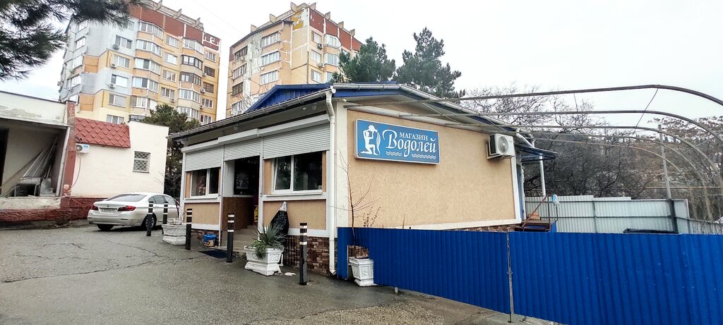 Bira dükkanı Водолей, Yalta, foto