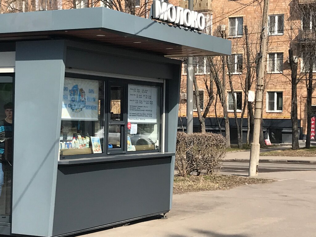 Süt ürünleri satış mağazaları Molochnaya produktsiya, Moskova, foto