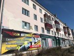 Багира (Lenin street No:24), kuaförler  Shumerlya'dan