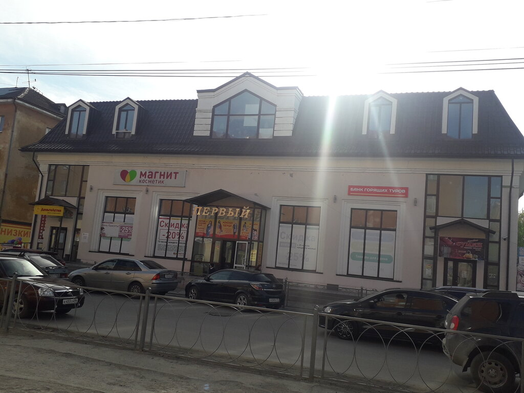 Alışveriş merkezleri TTs Pervy, Alapayevsk, foto
