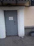 Расчетная группа регионального оператора Тко (Yana Fabritsiusa Street No:6, Pskov), çöp hizmetleri  Pskov'dan