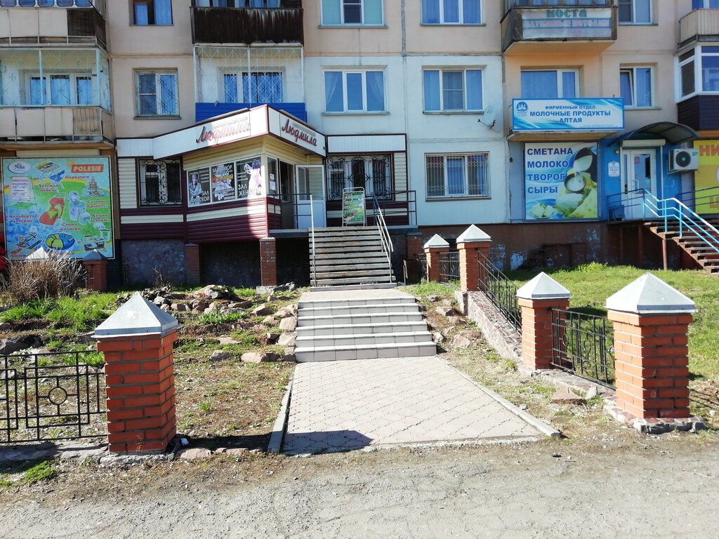 Güzellik salonu Parikmakherskaya Lyudmila, Biysk, foto