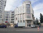 Мясо тут (Chernyakhovskogo Street No:15), kasap, şarküteri  Novorossiysk'ten