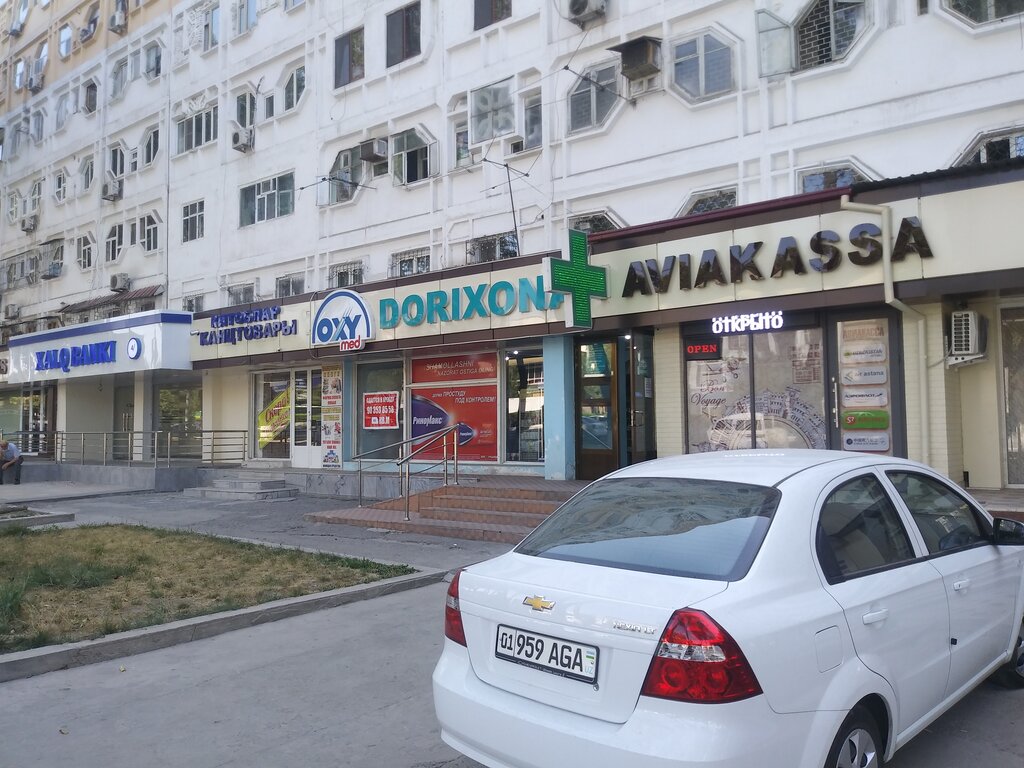 Banka Xalq Banki Chilonzor Bo'limi № 306, Taşkent, foto