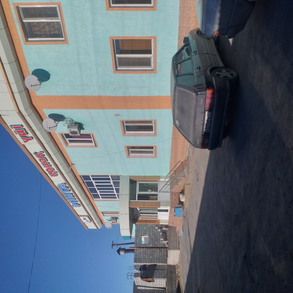 Hamamlar Elita, Kızılorda eyaleti, foto