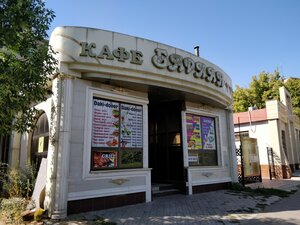 Dune (Aıbergenov kóshesi No:1А), kafe  Çimkent'ten (Şımkent'ten)