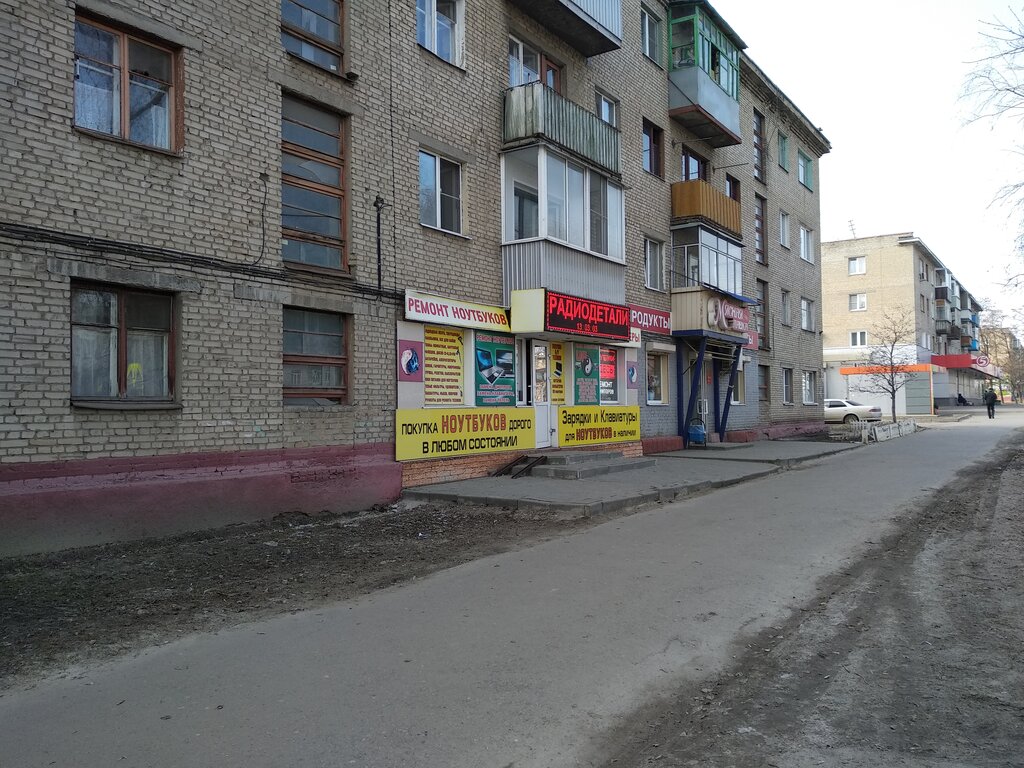 Market Мясная лавка, Tambov, foto