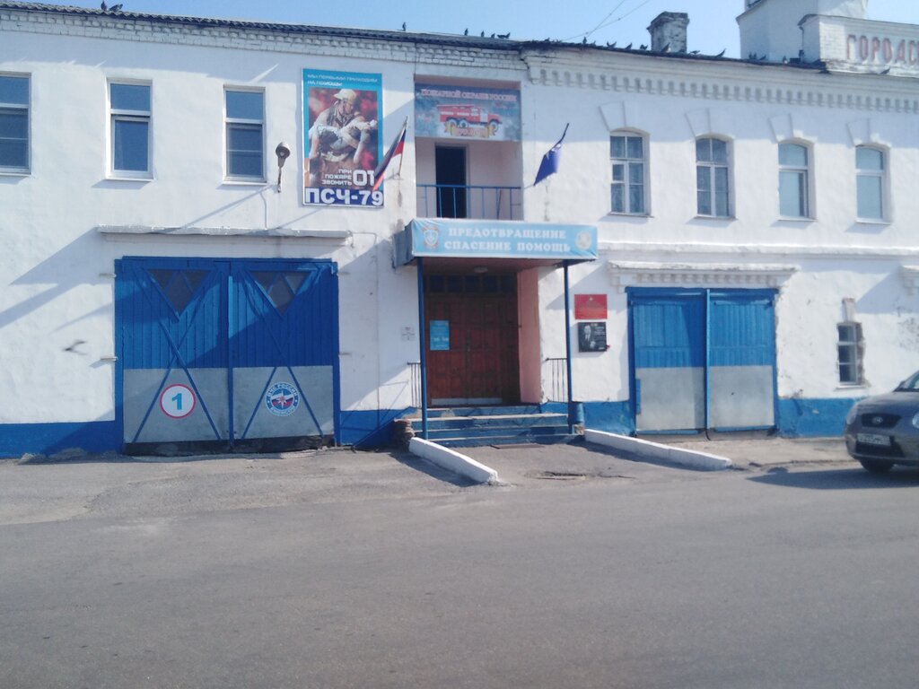 i̇tfaiye Пожарно-спасательная часть № 79, Sudogda, foto