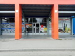Цветы (Onezhskoy Flotilii Street No:7), çiçekçiler  Petrozavodsk'tan