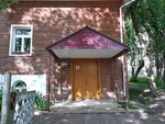 Dom Detskogo Tvorchestva (Komsomolskaya ulitsa No:42), çocuk ve gençlik merkezleri  Nytva'dan