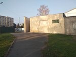 Public bathroom (Savieckaja vulica No:22А, Town of Biaroza), tuvalet  Berioza'dan