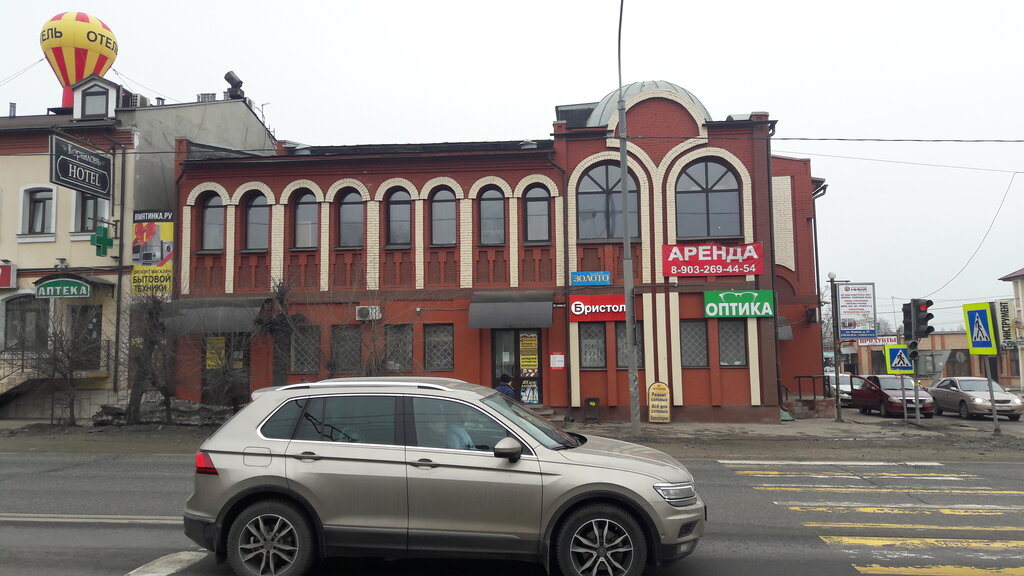 Telefon tamir servisi ServiceForYou, Pokrov, foto