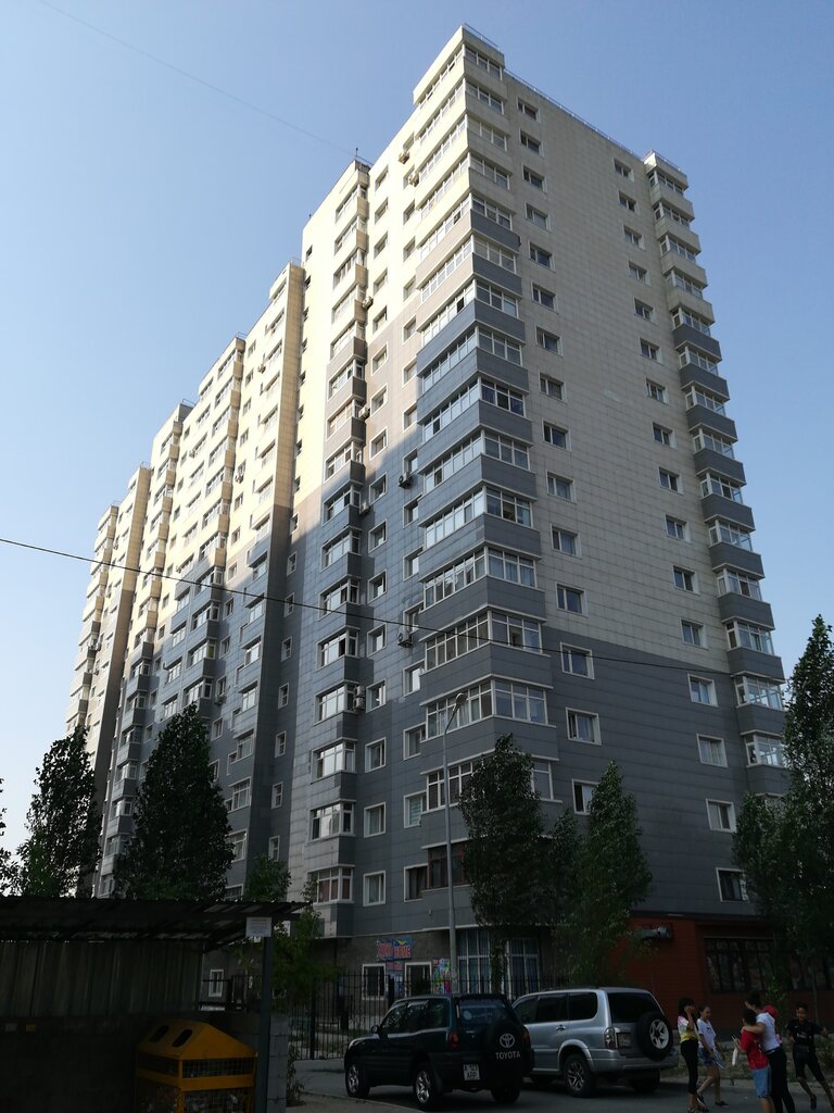 Hediyelik eşya mağazaları Chess home, Almatı, foto