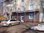 АкваСити (ulitsa Gogolya No:65), banyo ve klozet mağazaları  Petrovsk'tan