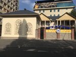 Status (Gani Muratbayev Street No:182), saunalar  Almatı'dan