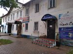 Revers (Narodnaya ulitsa No:8), eğitim merkezleri  Rodniki'den