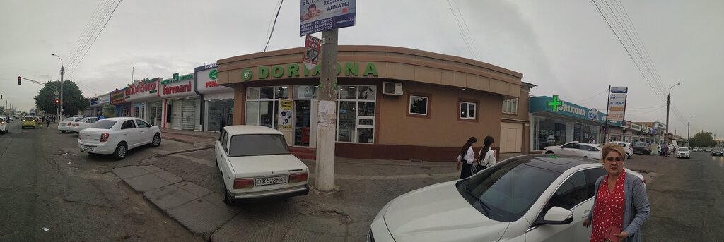 Eczaneler Oxymed №161, Taşkent, foto