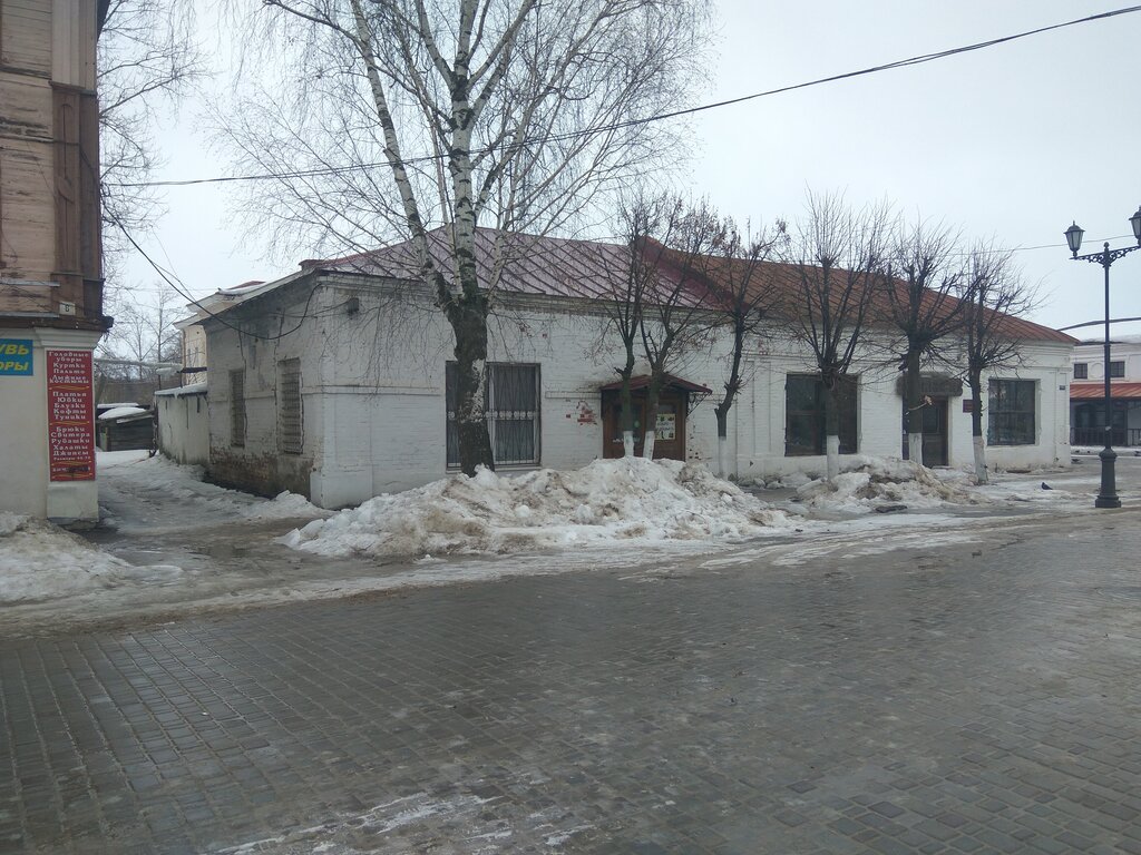 Giyim mağazası Обувь и сумки, Yuryev‑Polski, foto