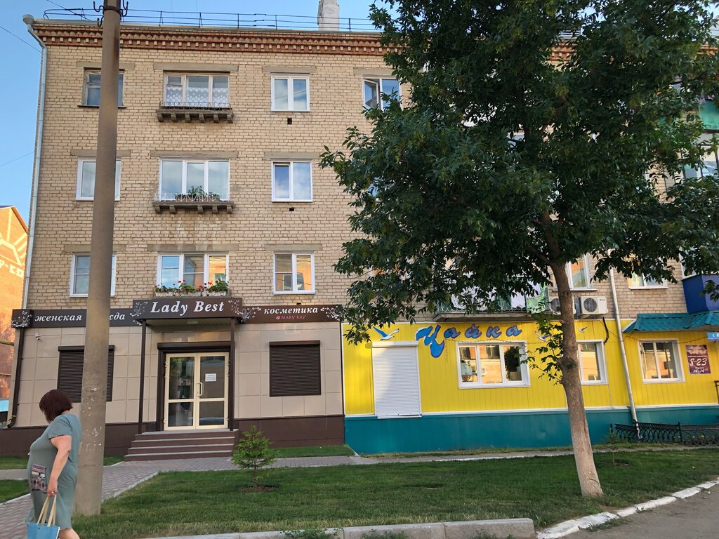 Giyim mağazası Lady Best, Plast, foto