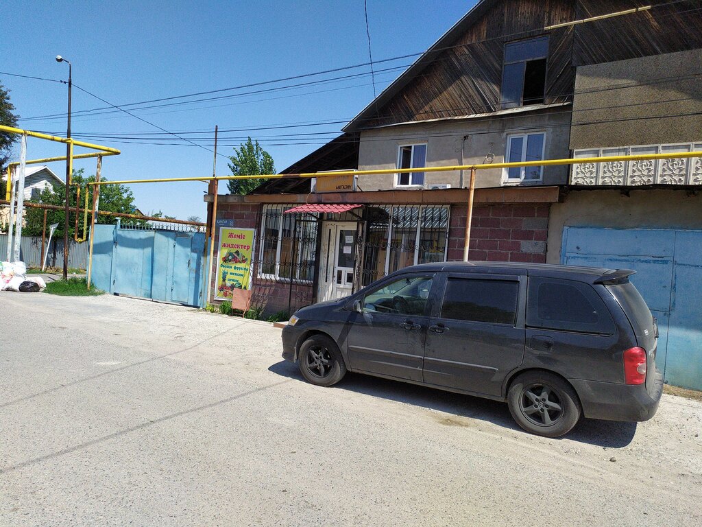 Market Aigerim, Almatı, foto