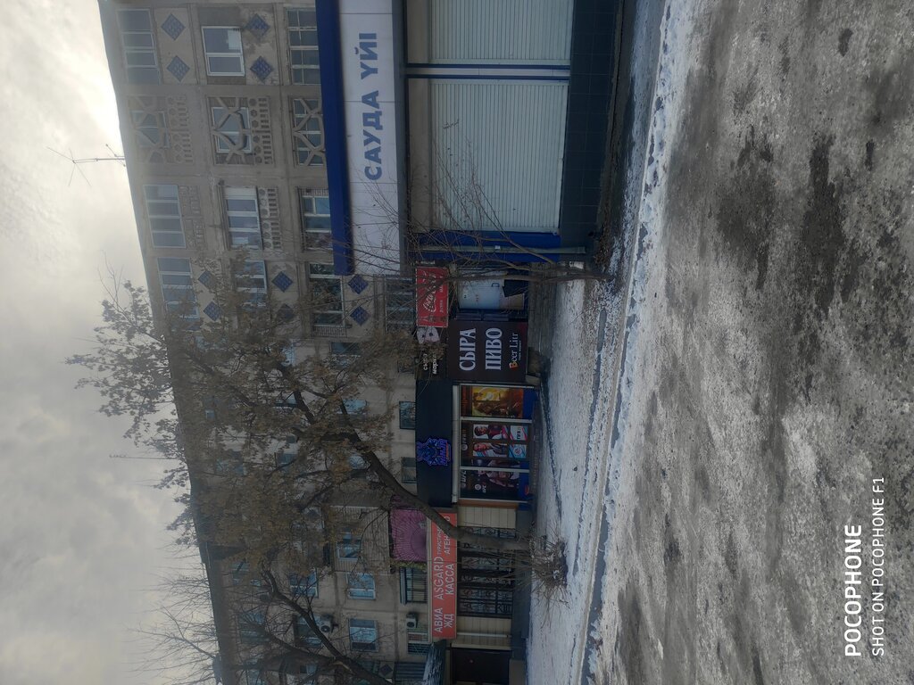 Oyun salonları Ninja gaming, Çimkent (Şımkent), foto