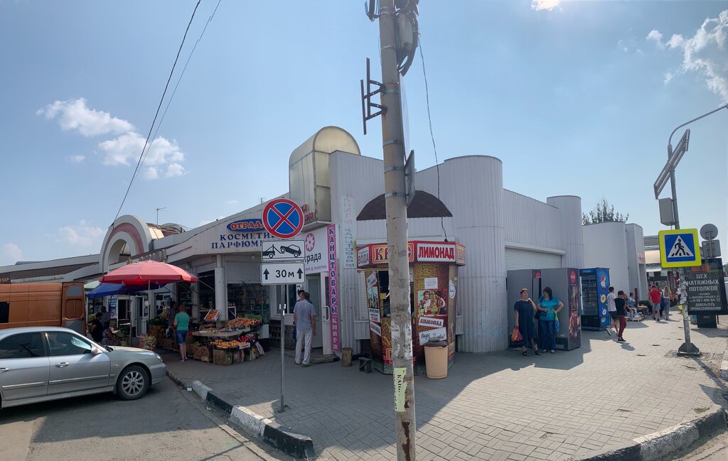 Su satışı Безалкогольные напитки, Bataysk, foto
