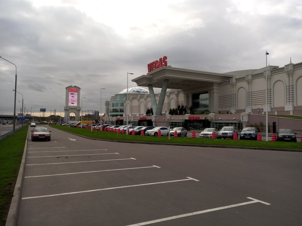 Giyim mağazası Woss, Moskova ve Moskovskaya oblastı, foto