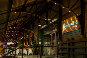 Honeysuckle Hotel (Newcastle, Lee Wharf C, Honeysuckle Dr Lot 31, C/Lot), bar  Newcastle'dan