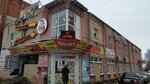 Детский центр (Komsomolskaya ulitsa No:78А), oyun odası  Tutayev'den