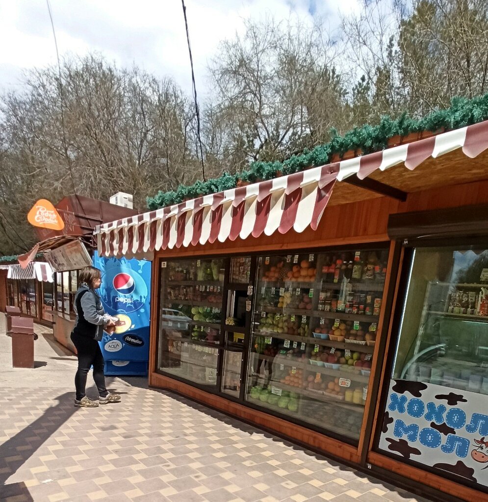 Manavlar Овощи фрукты, Voronej, foto