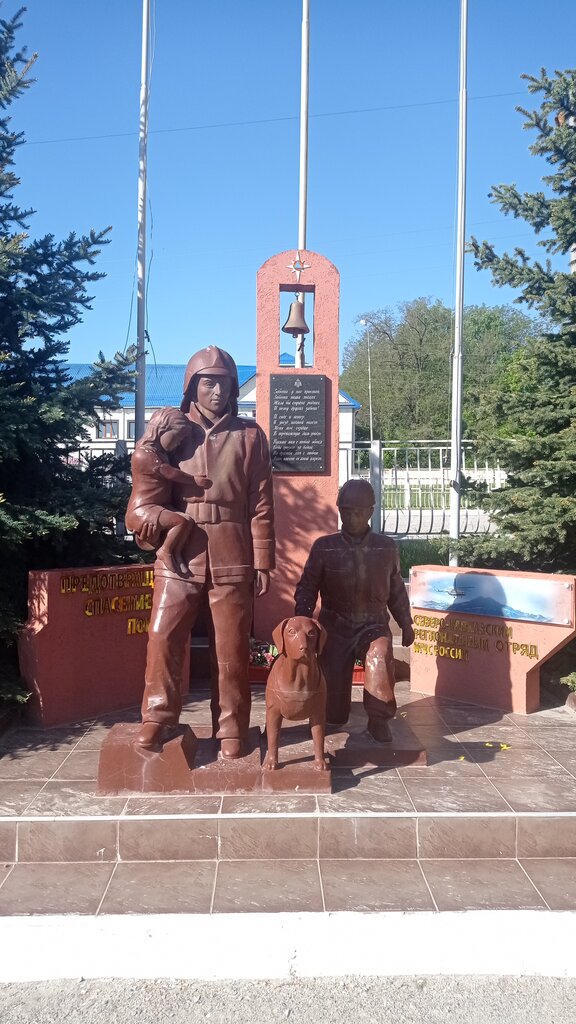 Anıt, heykel Памятник пожарным и спасателям, Stavropolski krayı, foto