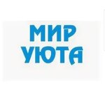 Мир уюта (Olimpiyskiy bulvar No:12), yapay çam ağaçları ve süsleri  Voronej'den