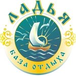 Ladya (No:18, derevnya Baranovo), resort oteller, tesisler  Tverskaya oblastından