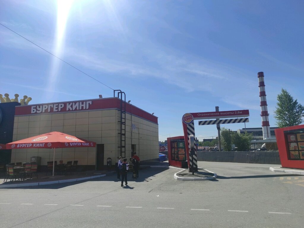 Fast food Burger King Auto, Yekaterinburg, foto