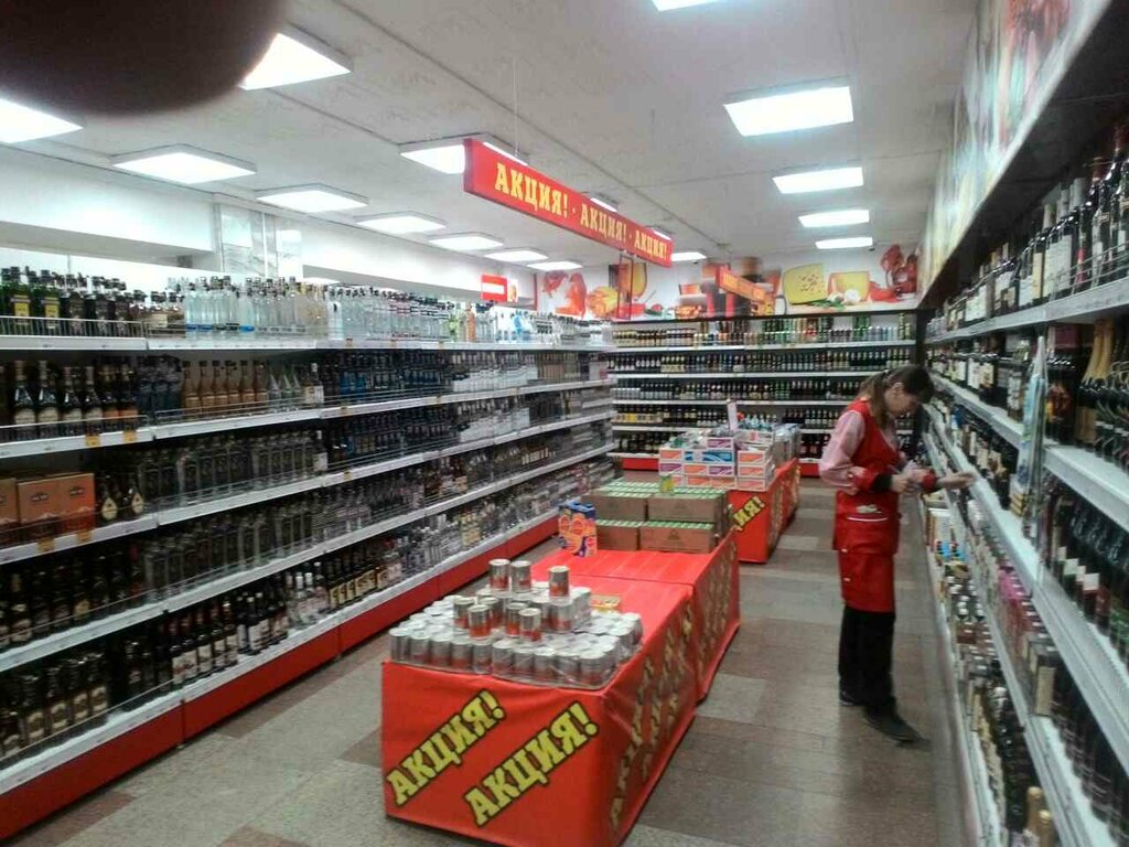 Market Yeda!, Omskaya oblastı, foto