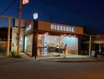 23 Pizzeria (Vesyolaya Street No:уч86, Sochi), kafe  Krasnodarski krayından