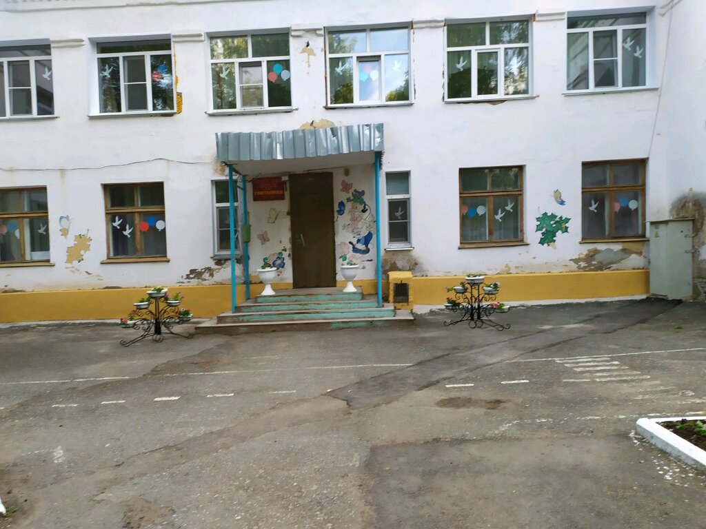 Anaokulları Mkdou Detsky sad № 211 g. Kirova, Kirov, foto