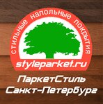 Parket Stil (Bely Kuna Street No:16к2), laminat  Saint‑Petersburg'dan