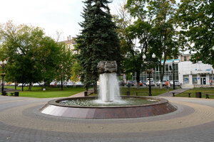 Фонтан Глыба (Moscow Region, Balashikha, Balashikha-1 Microdistrict), çeşme  Balaşiha'dan