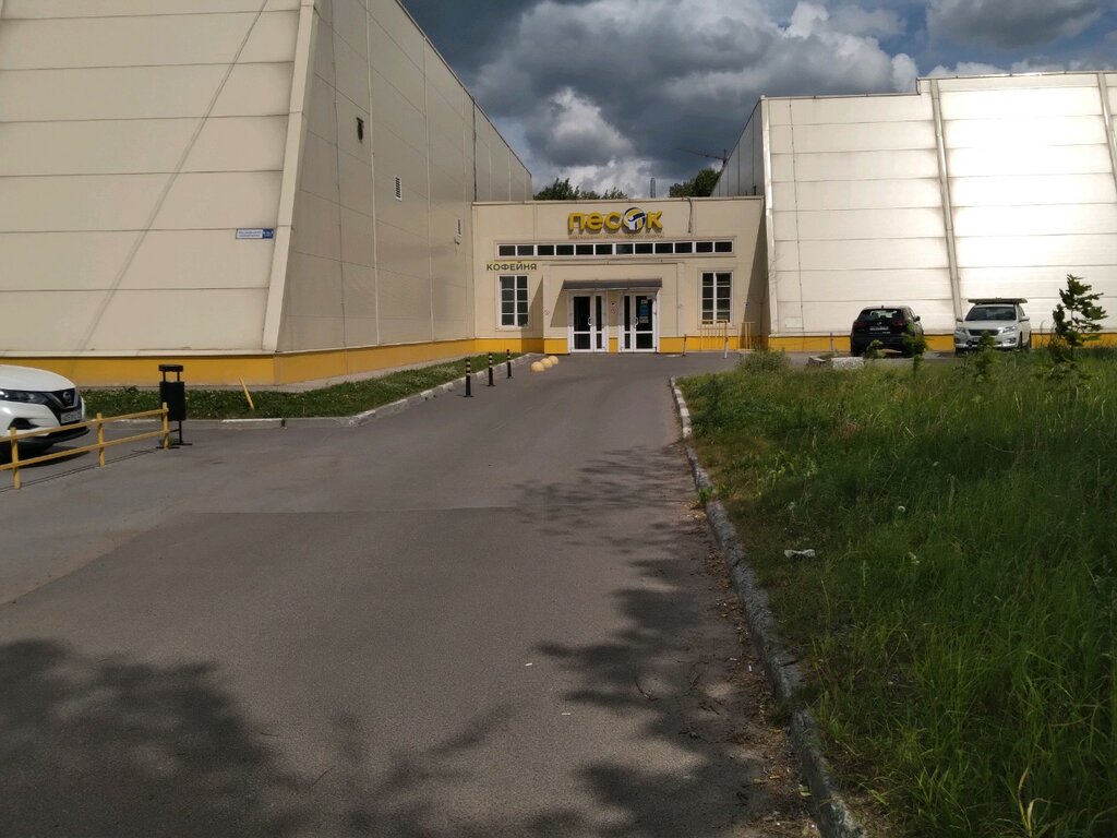 Spor okulları ФК Дельта, Saint‑Petersburg, foto