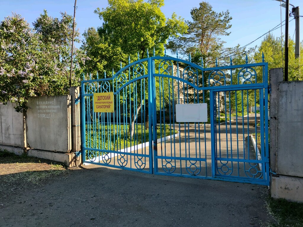 Hastane bölümü ООКПТД, Детское санаторное отделение №8, Orenburg, foto